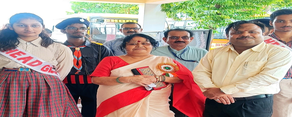 D.A.V.PUBLIC SCHOOL, MANPUR,VILL-KAIYA,PO-BUDHGERE,GAYA-NAWADA ROAD ...