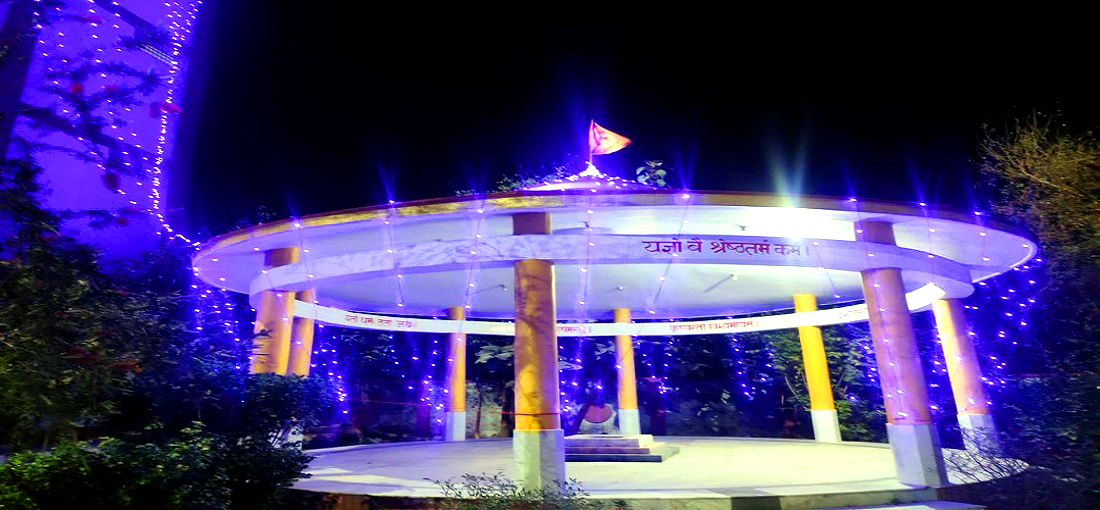 D.A.V.PUBLIC SCHOOL, MANPUR,VILL-KAIYA,PO-BUDHGERE,GAYA-NAWADA ROAD ...